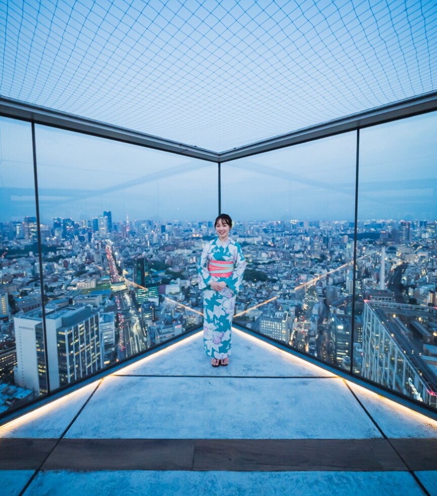 イベント情報 | SHIBUYA SKY
